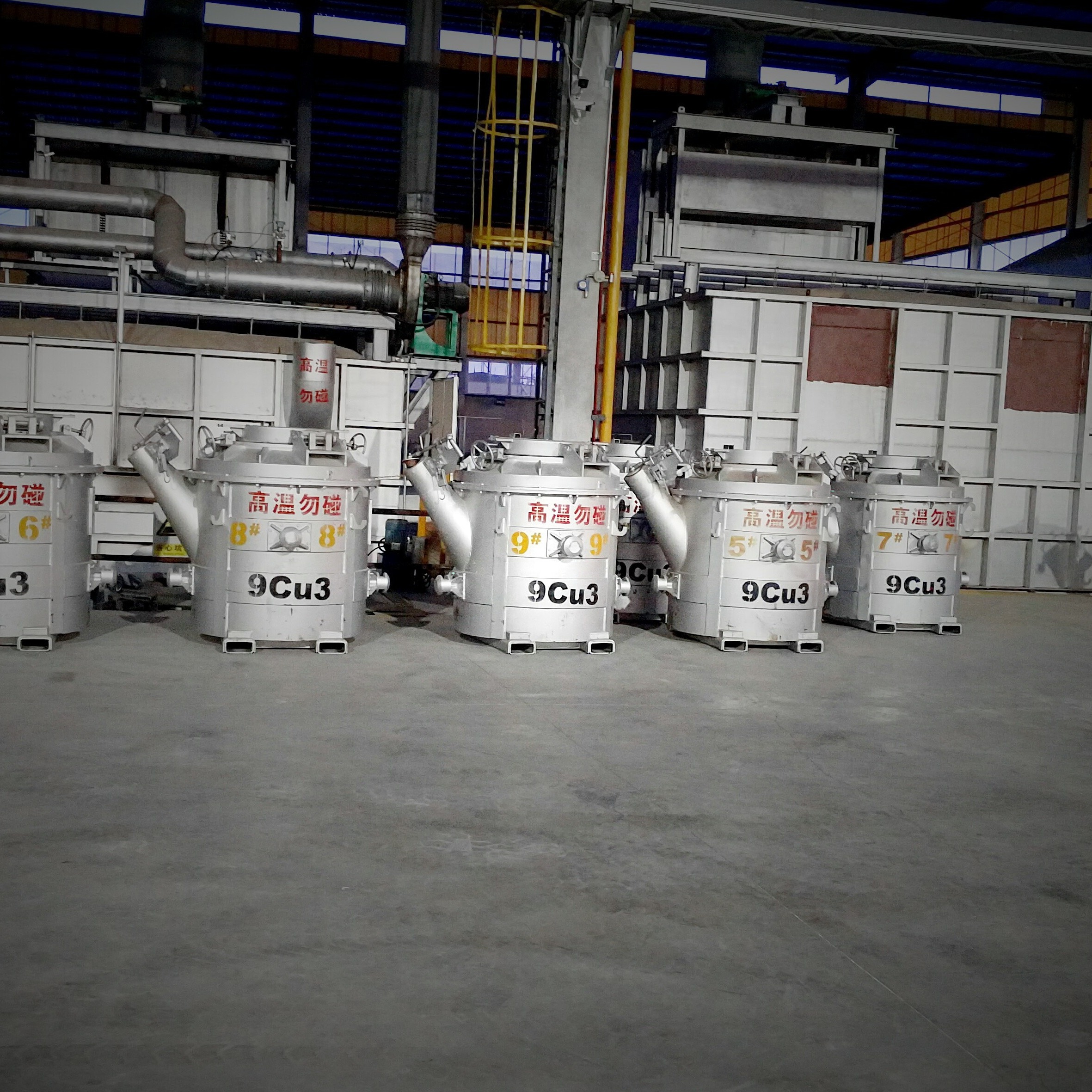 Smooth Surface Finish Transfer Ladle For Aluminium Liquid Molten