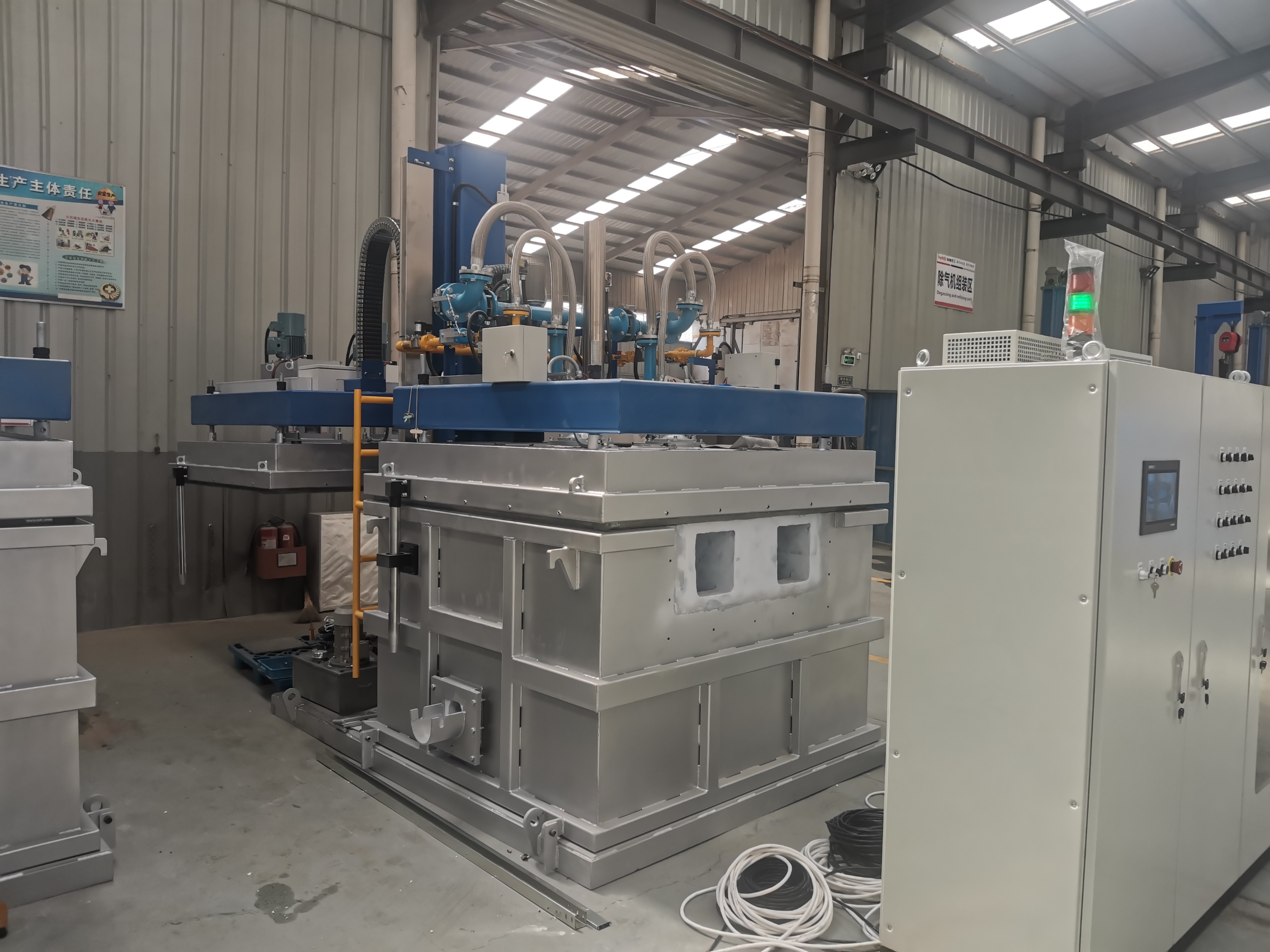 Rotary Flux Injector for Aluminum Melt Degassing