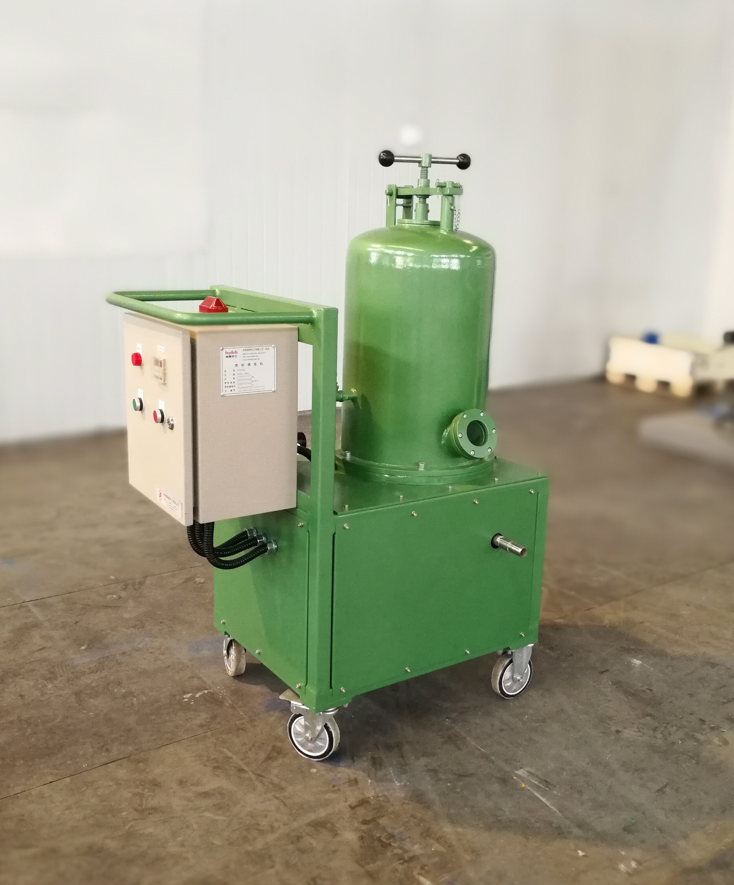 0.2 Mpa Refining Flux Injection Machine Green Refining Flux Equipment ...